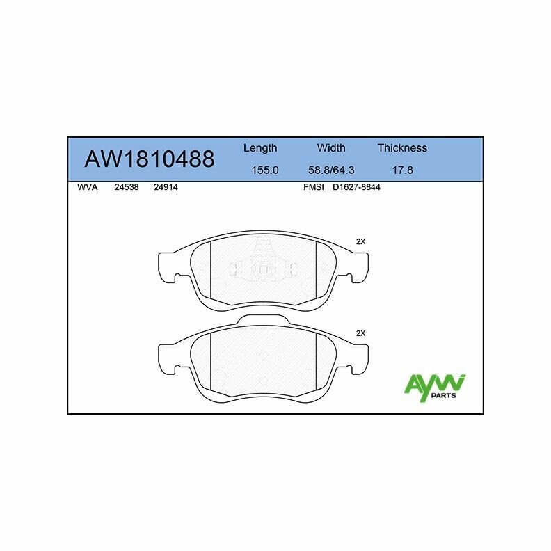 Колодки тормозные передние RENAULT Duster 2.0 12>/Fluence 1.6-2.0 10>/ Megane II