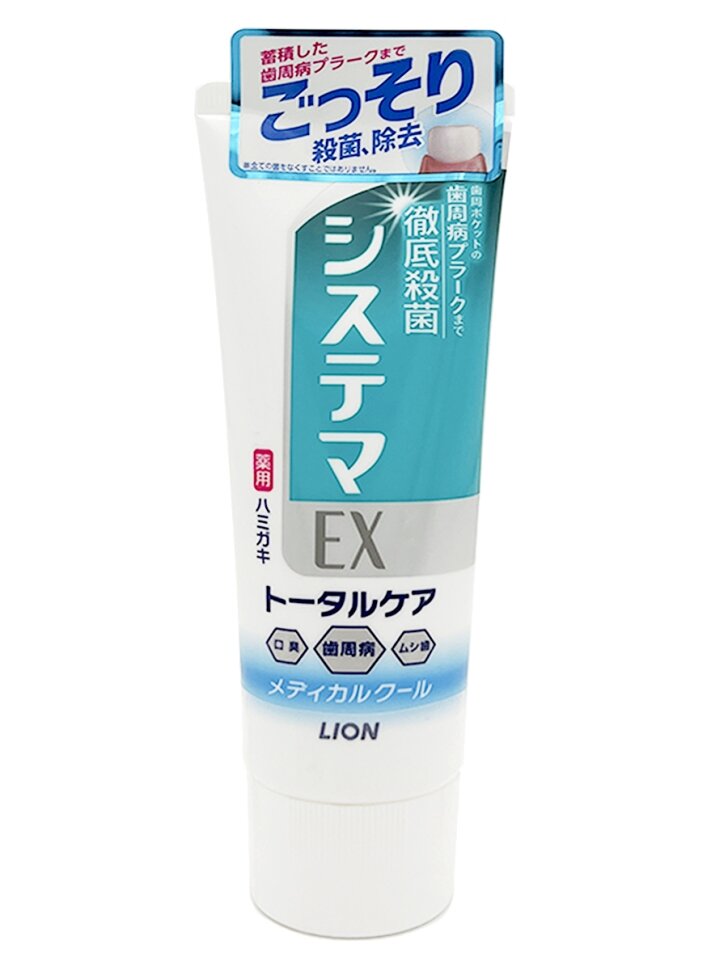 LION Зубная паста для защиты от болезней десен с мятой и травами Dentor Systema EX Medical Cool, 130 г