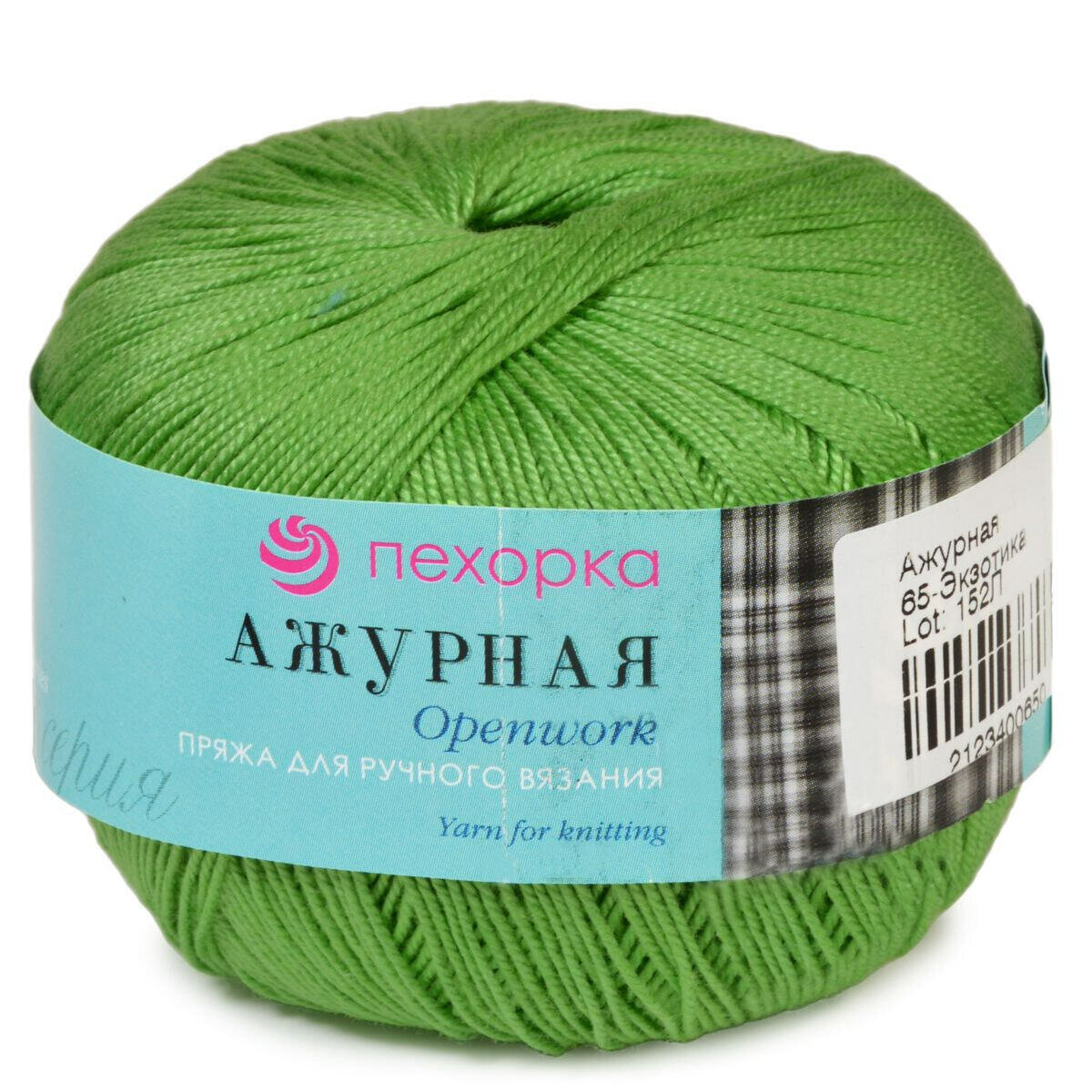 Пряжа Пехорка Ажурная, 100% хлопок, 10 шт по 50 г, 280 м, цвет 065 экзотика (ПЕХ. Ажурная.065)