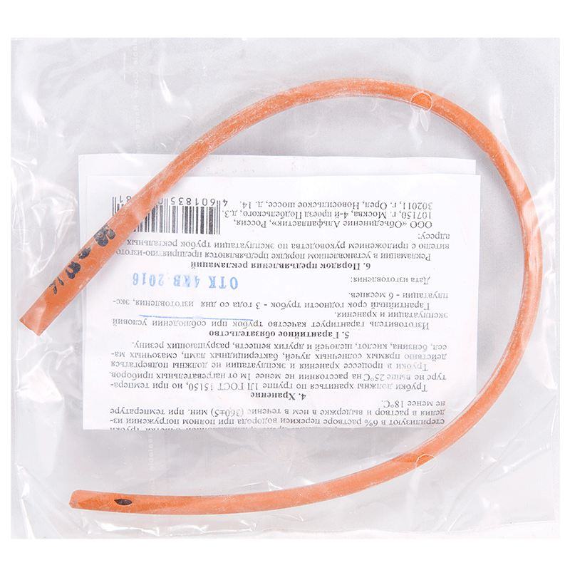 Трубка Ректальная Д/Новорожд. Размер N16 Шт N1