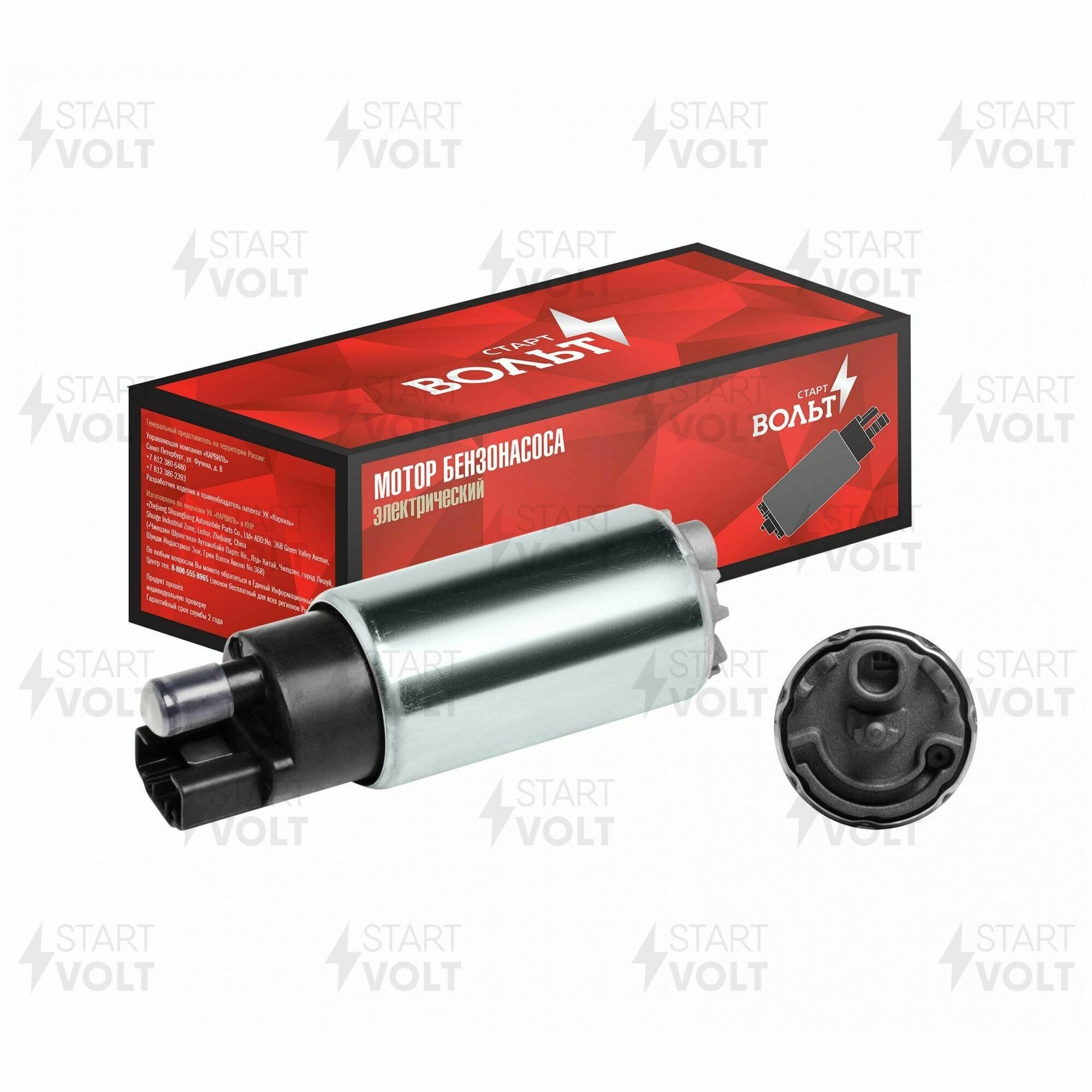 Startvolt мотор бензонасоса для а/м hyundai sonata ef (sfp 0892) sfp0892
