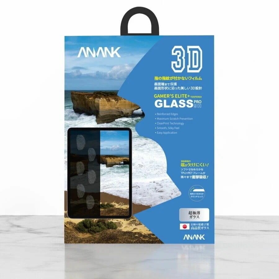 Защитное стекло для iPad 5/6 9.7"/iPad Air 2 9.7"/Pro 9.7" ANANK 3D Matte-Finish Curved Edge Glass (Матовое)