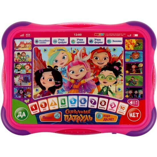 Планшет Умка ZY770277-D Сказочный патруль