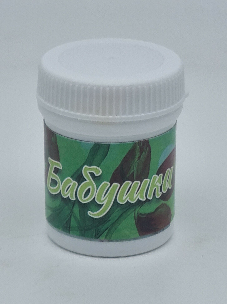 Твердый крем-бальзам шоколад для Бабушки 35гр