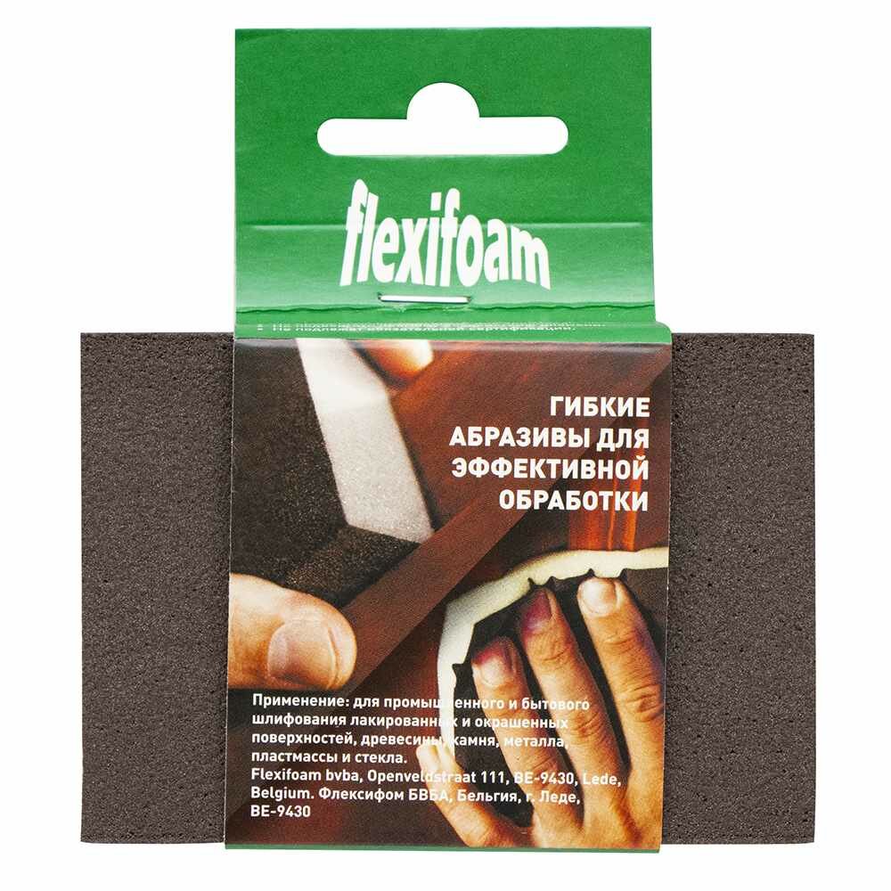 Шлифовальный блок Flexifoam Block ZF AO P220, 98х69х26 мм (1 ед.)