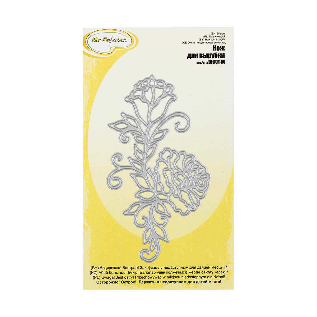 Mr.Painter DICUT-M0057 Нож для вырубки 5.6 x 10.0 см - веточка с цветами для скрапбукинга