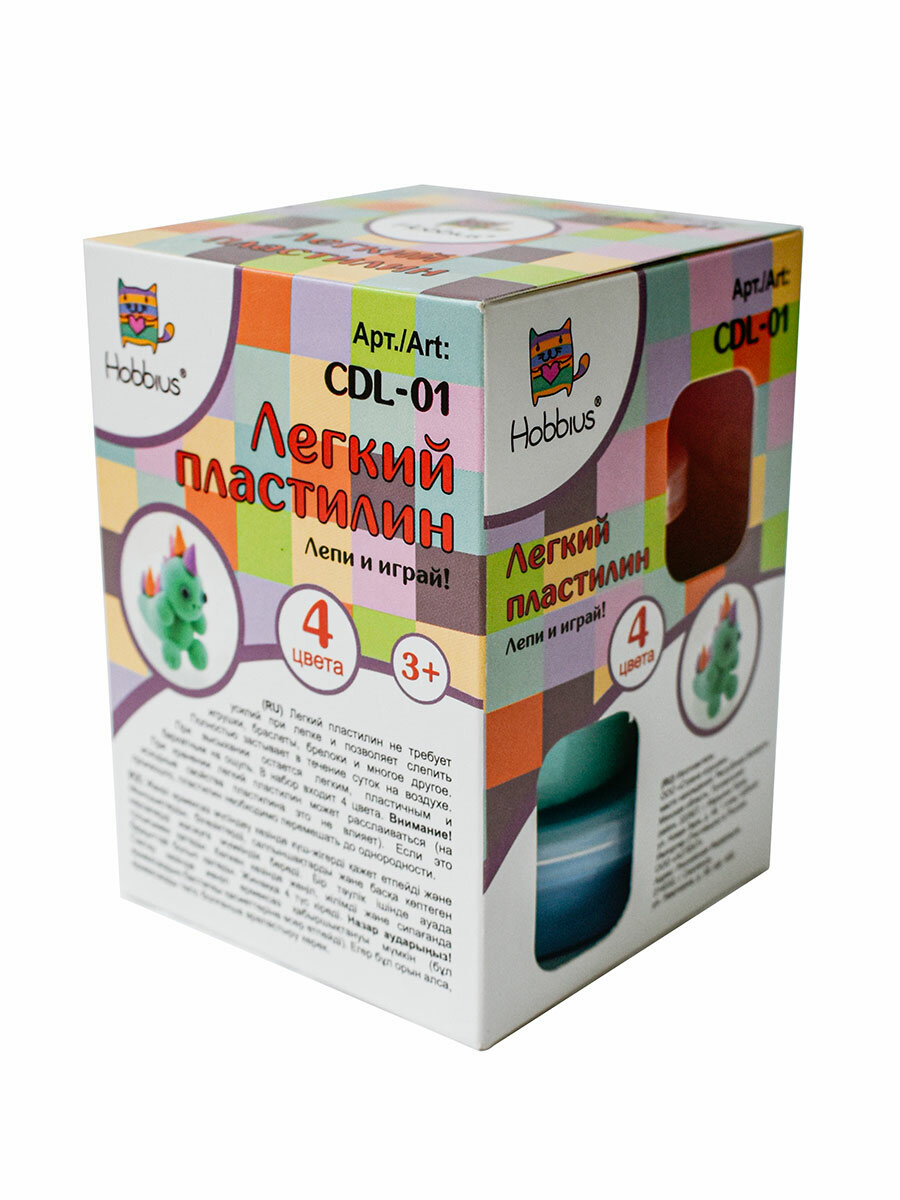 Набор для детской лепки "Hobbius" "Легкий пластилин" CDL-01 4 цв.