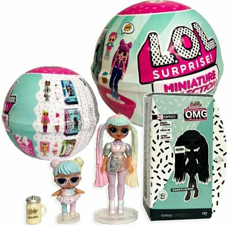 Набор кукол Lol Surprise Miniature Collection