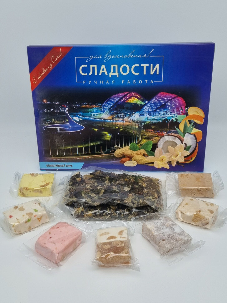 Сочинские сладости "Парк" 300гр
