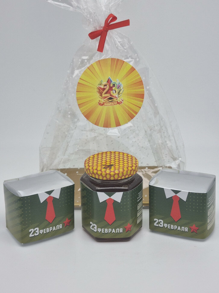 Подарочный набор с 23 февраля чай черный 35гр, зеленый 40гр и мед горное разнотравье 250гр