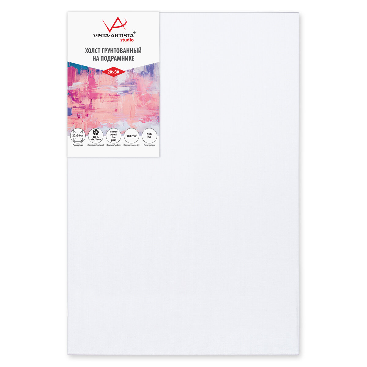 VISTA-ARTISTA PLFG-2030 грунтованный холст на подрамнике 100% лен 20×30 см мелкозернистый
