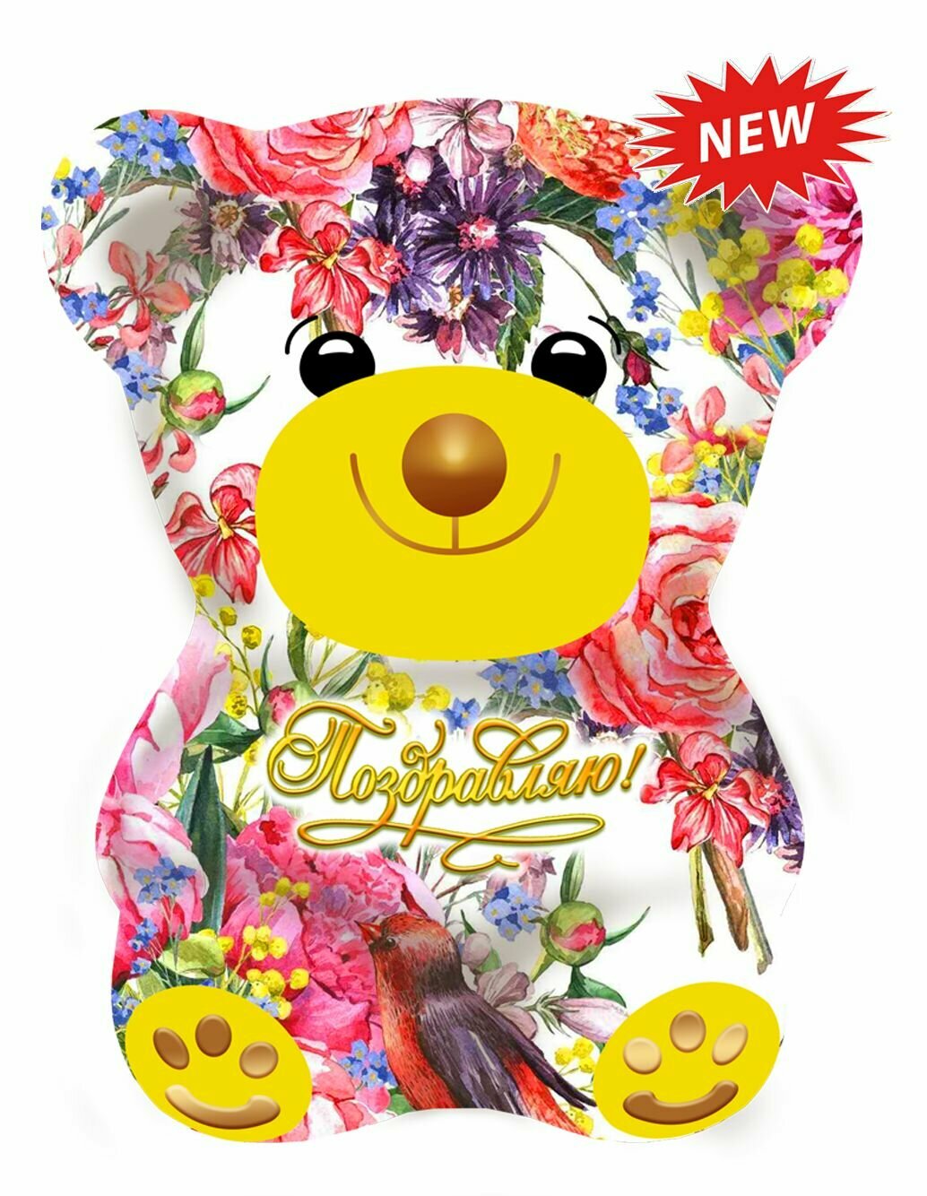 Чай черный листовой Черный дракон в подарочной жестяной банке в виде игрушки-копилки Мишка 50 г