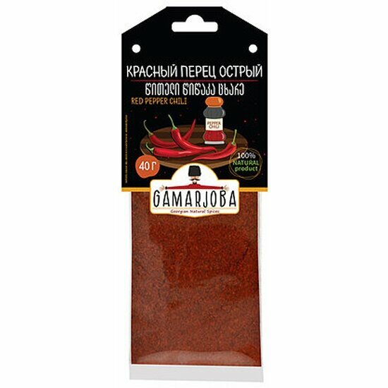 Перец Gamarjoba красный молотый 40 г