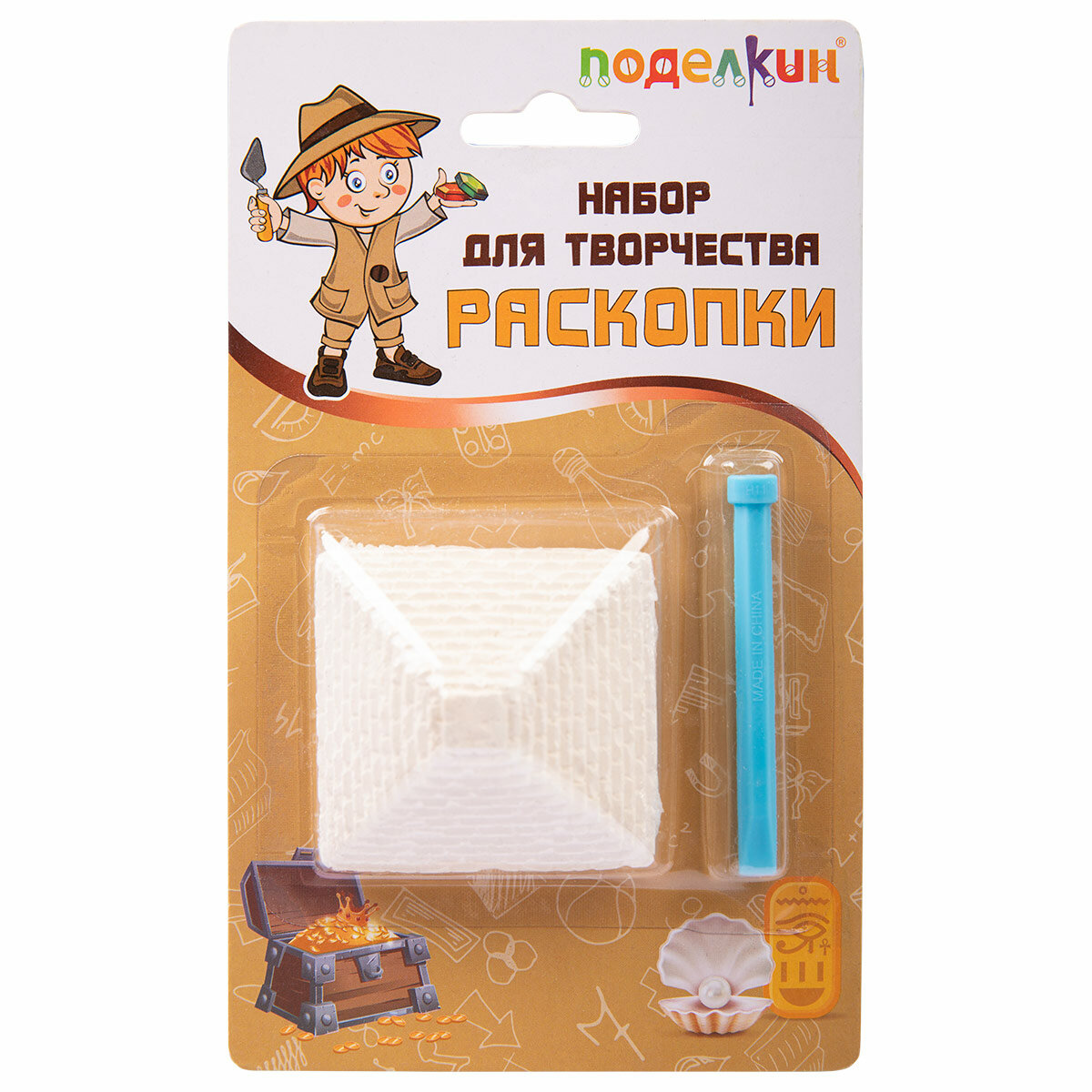 Поделкин PNR-01 Набор для творчества Раскопки №06 Пирамида Хеопса раскопки для детей