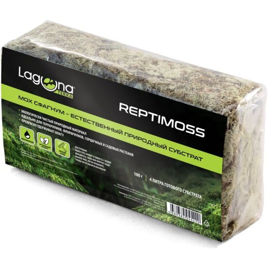 Субстрат Repti-zoo "Мох сфагнум", 100г