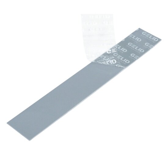 Термопрокладка Gelid GP-Extreme 120x20x2.0мм TP-GP05-D