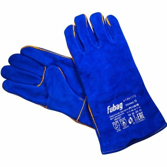 Краги сварочные Fubag FWGN 10B, на подкладке, синие