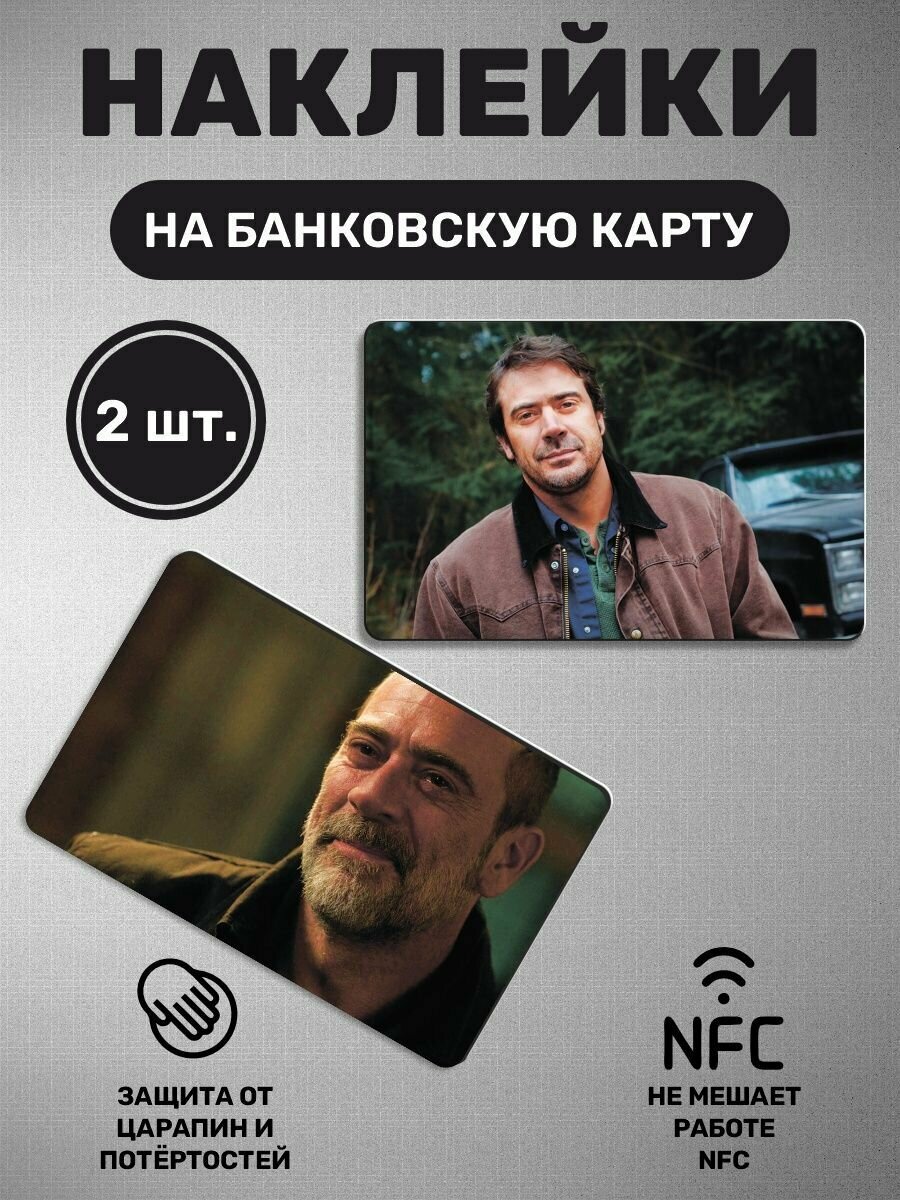 Наклейка на карту Сверхъестественное Наклейки Джон Винчестер