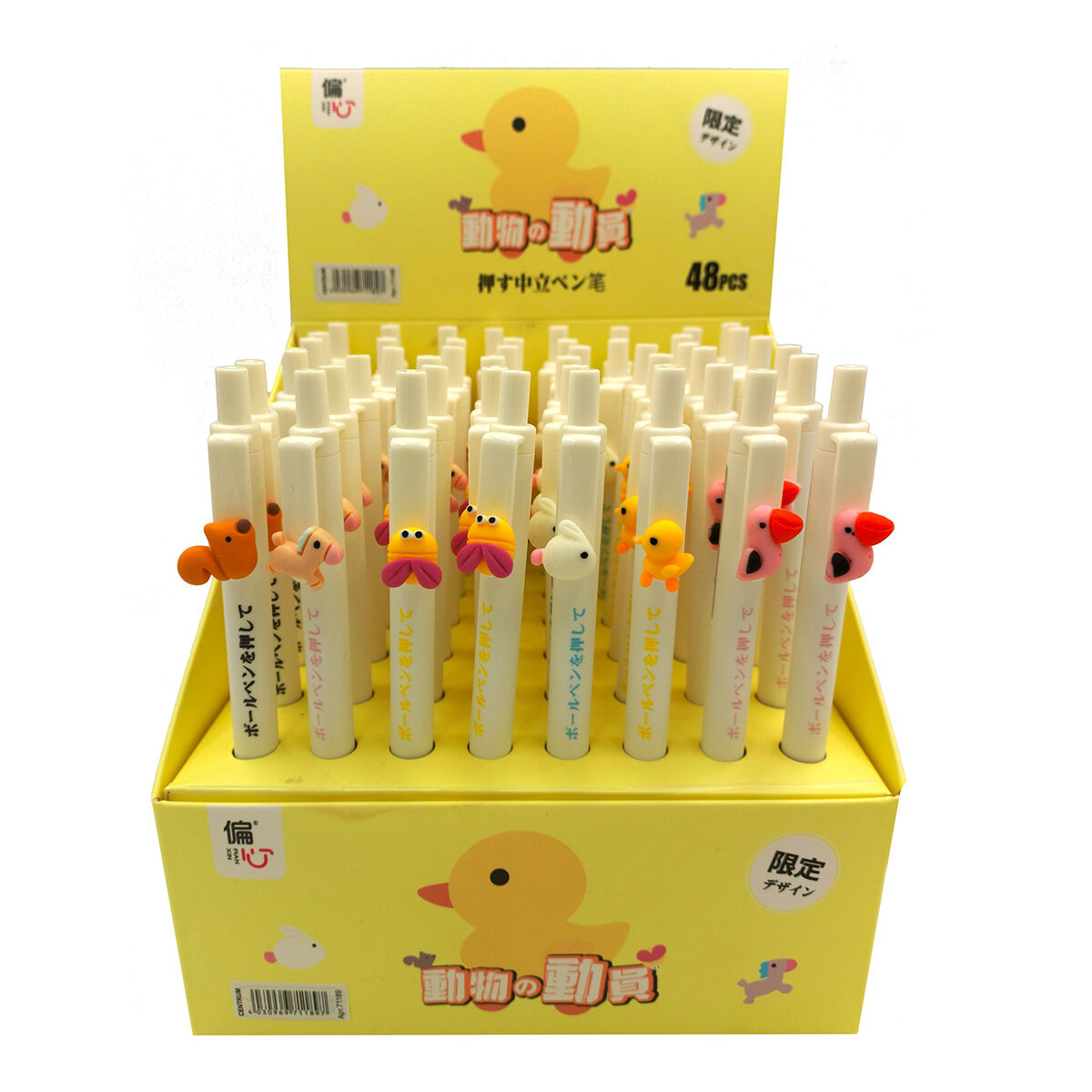 Centrum ручка шариковая автоматическая 0.5 мм 71189 Утки в ассортименте, 1 шт.