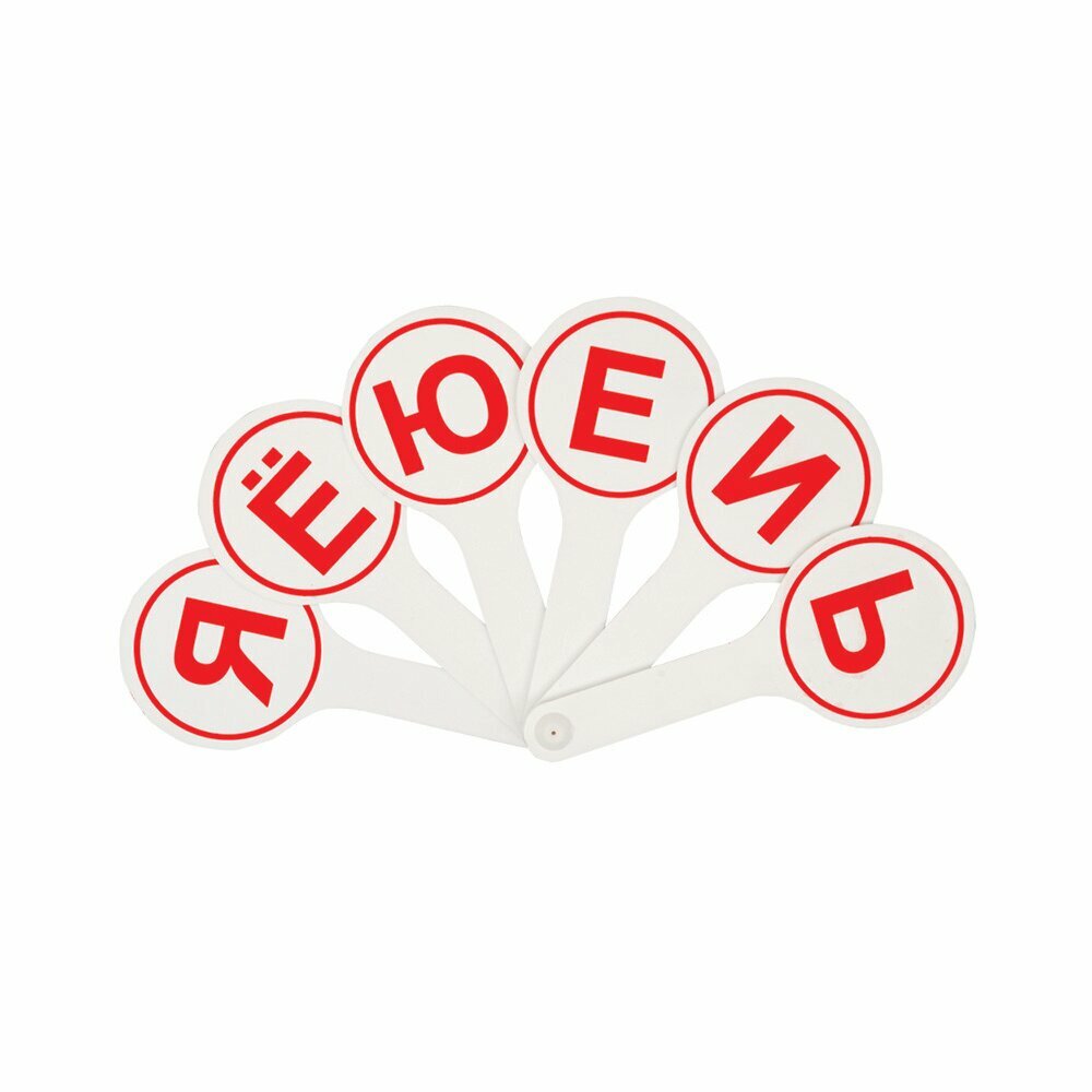 СТАММ Веер-кассасистема кассового учета для розничной торговли и точек продаж