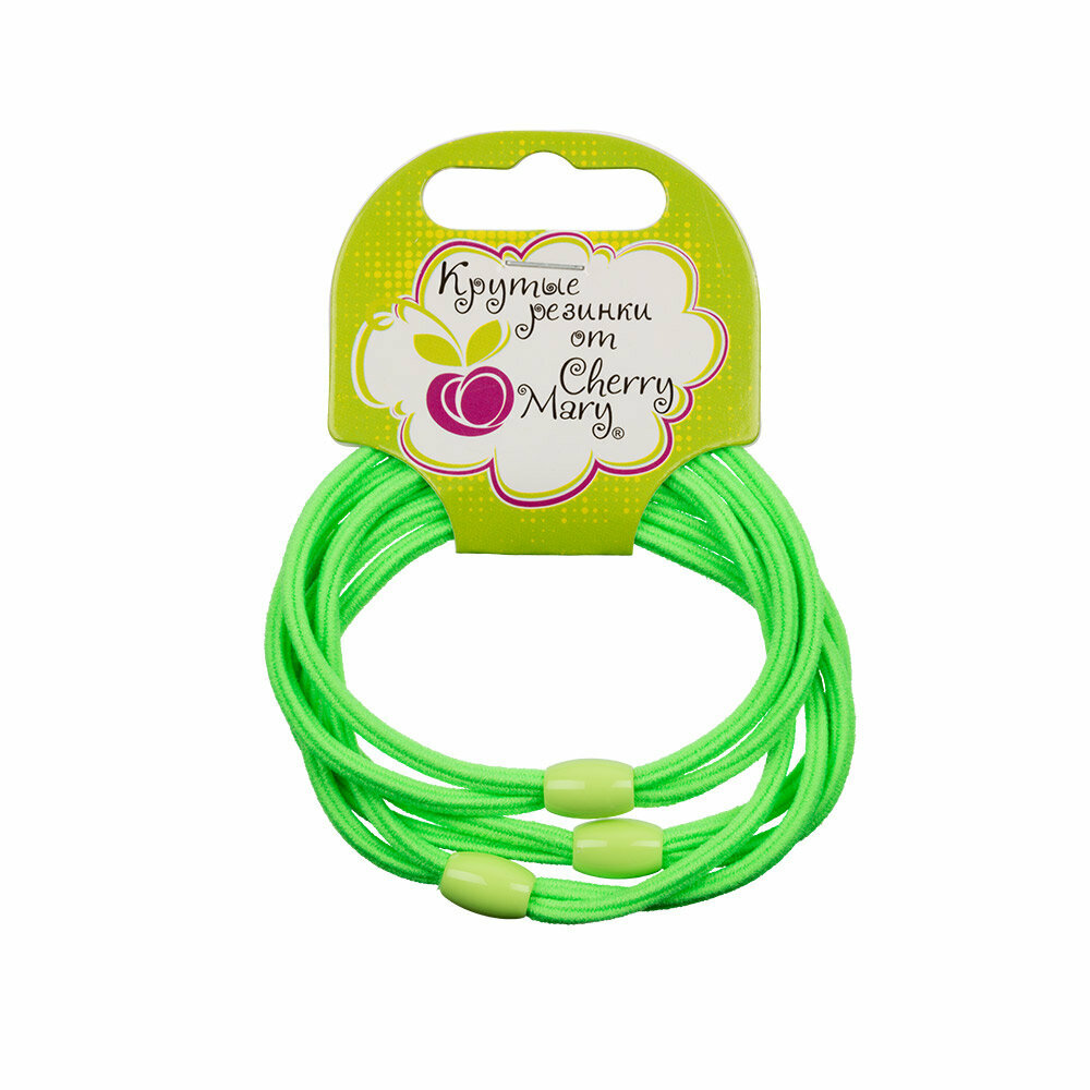 Набор резинок для волос "CHERRY MARY" R6017 3 шт. №02 зеленый