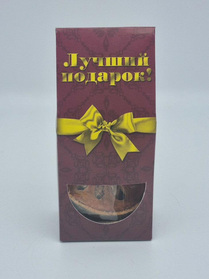 Чай Матум 25гр лучший подарок