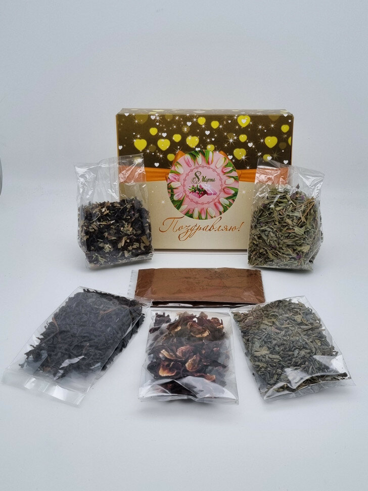 Набор Праздничный ассорти 5 видов чая и кофе с 8 марта
