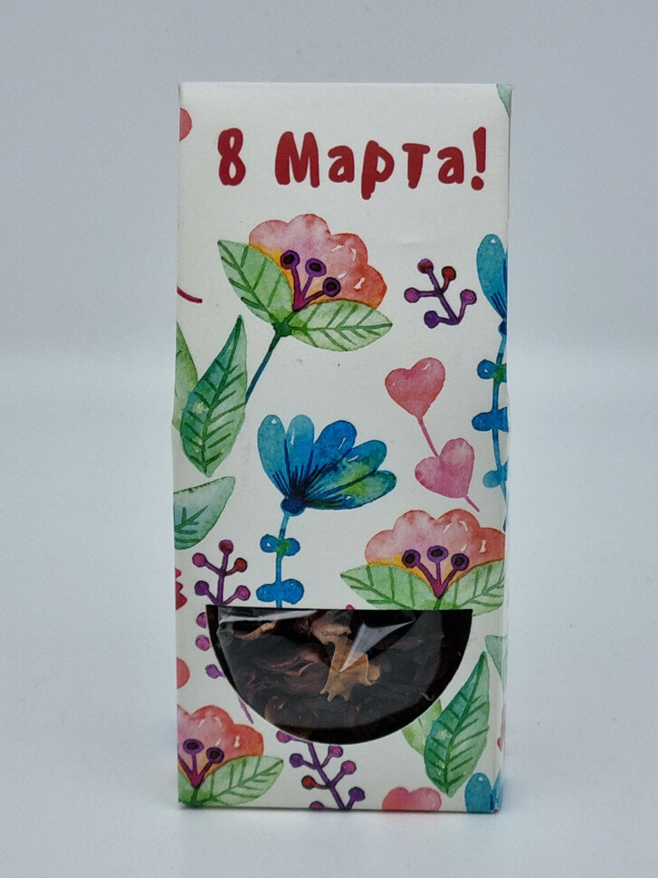 Чайный напиток Каркаде с 8 марта 20гр