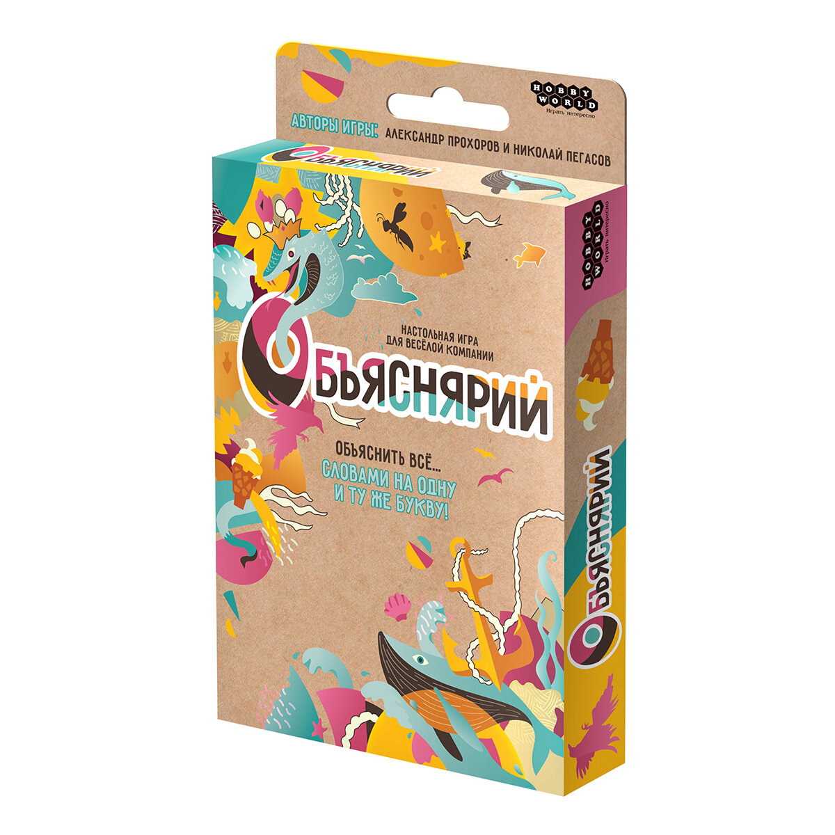 HOBBY WORLD настольная игра Развлекательная стратегическая русская коллекционная версия