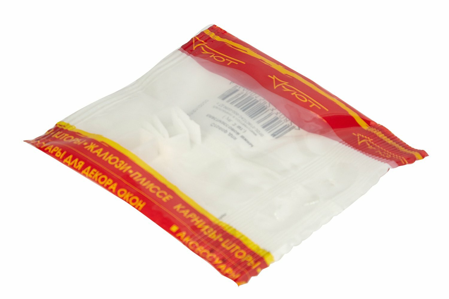 УЮТ Набор стопоров для пластмассовой шиныкрепежи и упоры для монтажа