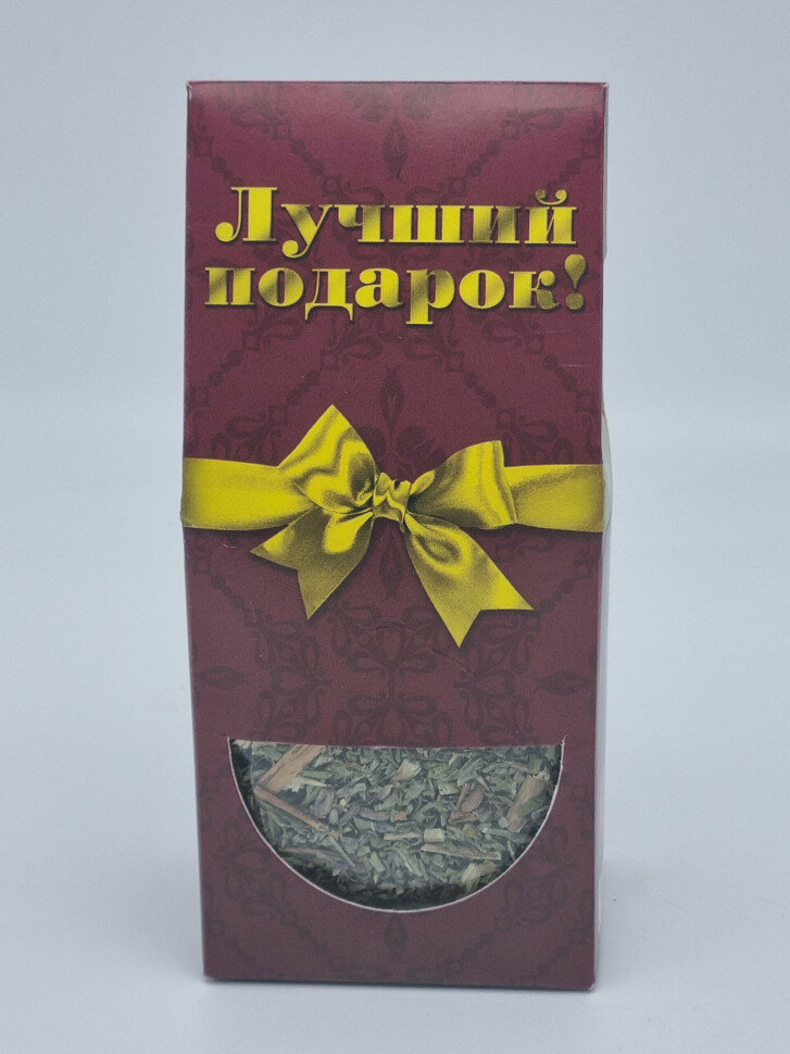 Иван чай травяной 50гр лучший подарок