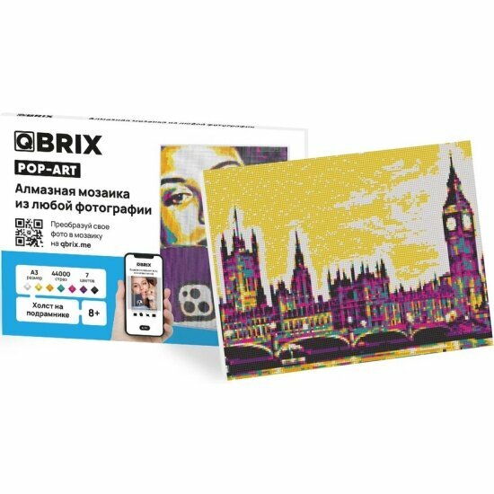 Алмазная фото-мозаика на подрамнике Qbrix 40009 POP-ART А3