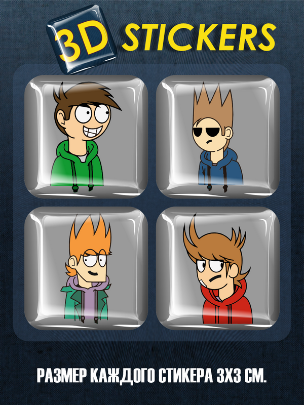 3D наклейки стикеры на телефон Блогер Eddsworld шоу