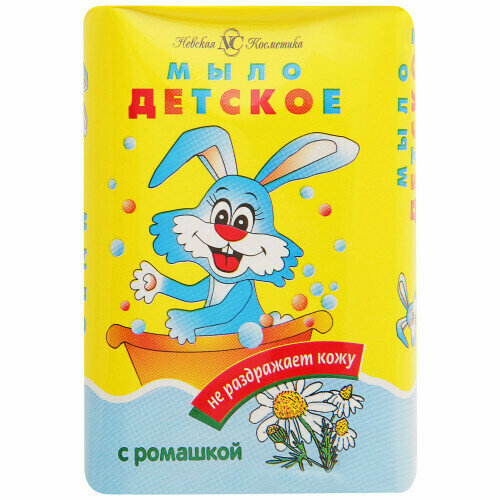 Мыло туалетное Невская Косметика Детское с экстрактом ромашки, 90 г