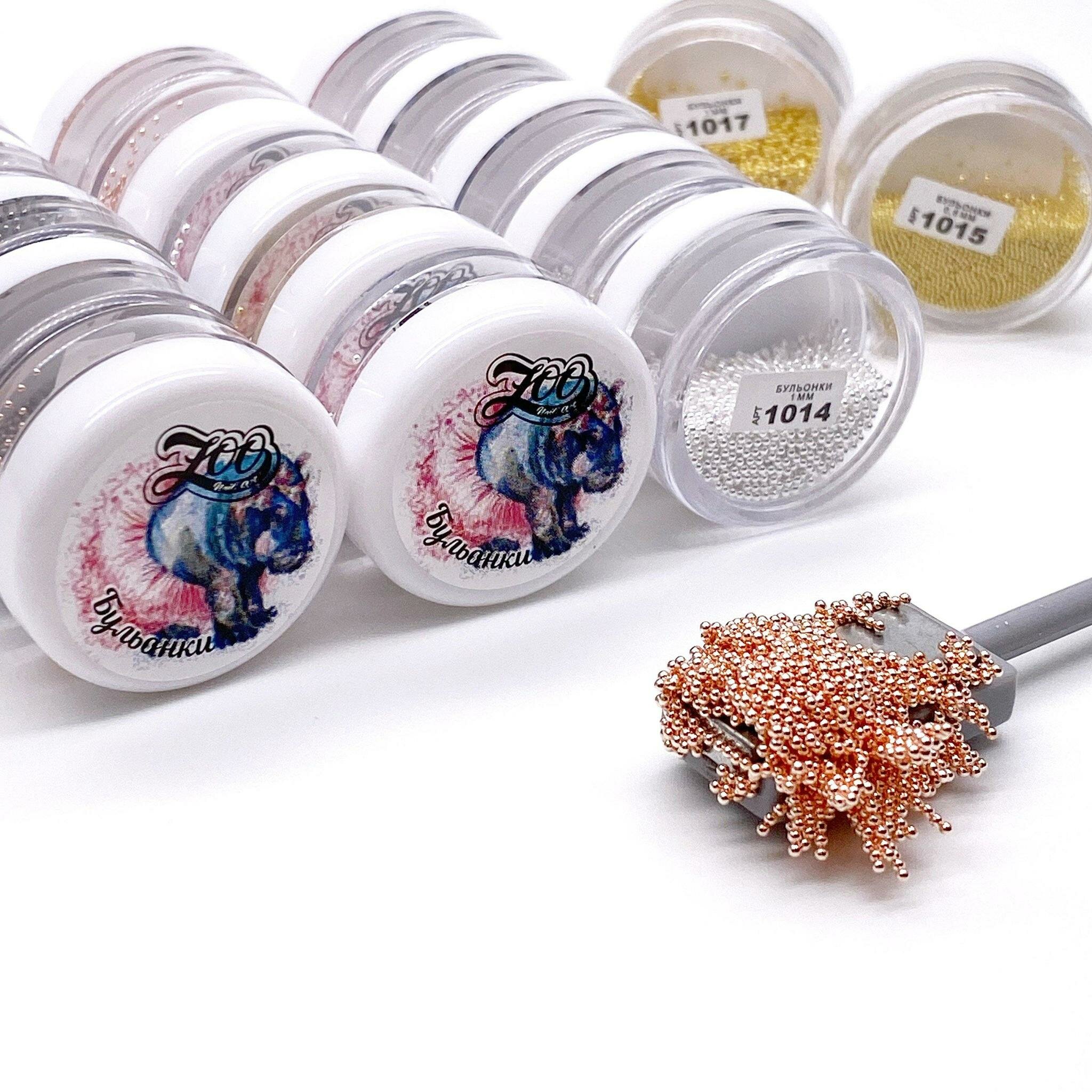 Zoo Nail Art 1016 Бульонки металлические золото 0.8 мм (10 г)