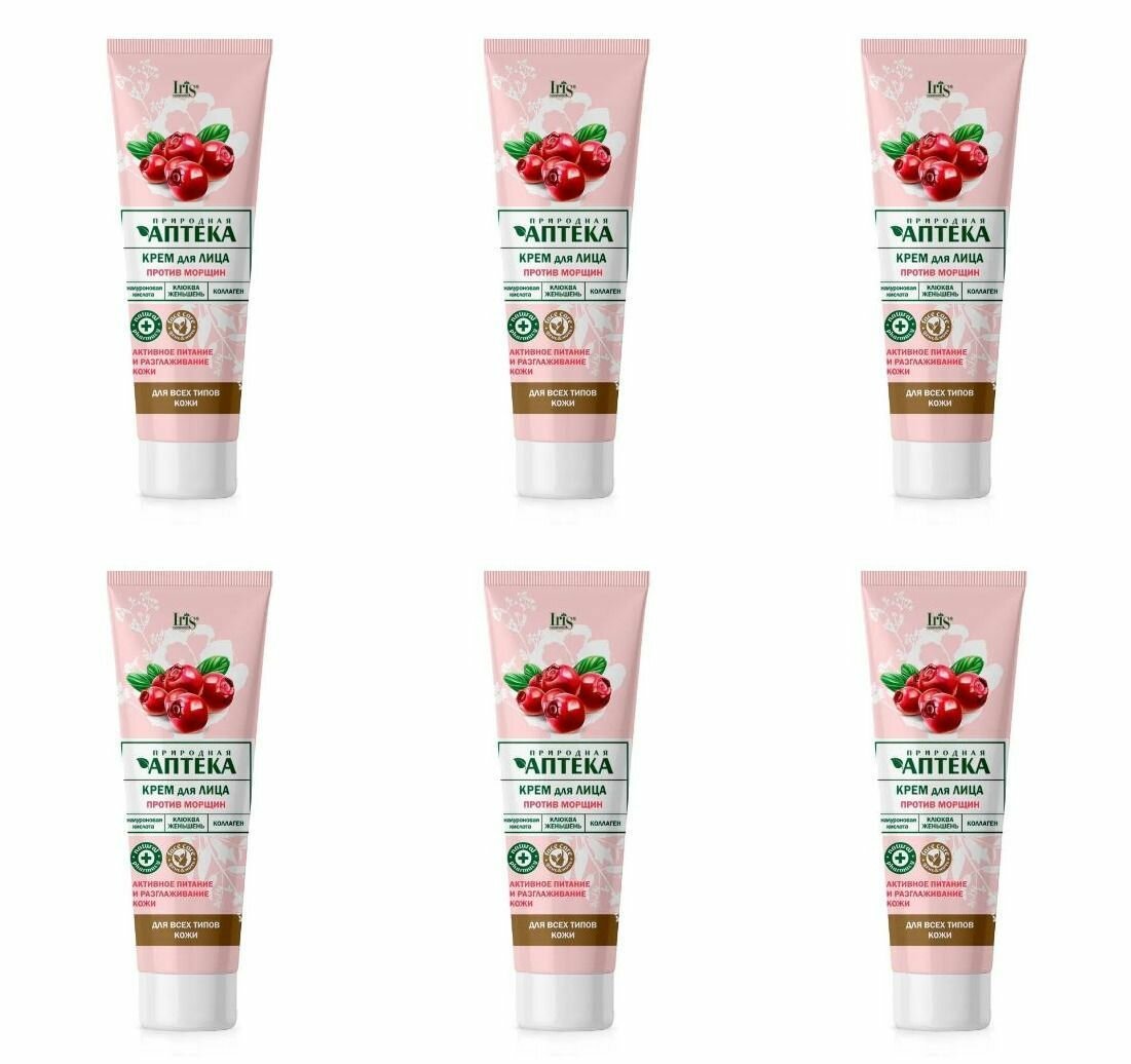 Iris cosmetic Крем для лица против морщин, Природная аптека, туба 100 мл - 6 шт