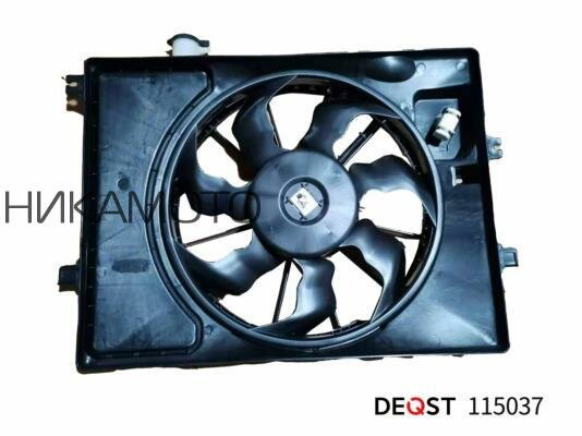 DEQST 115037 Вентилятор охлаждения двигателя (115037)