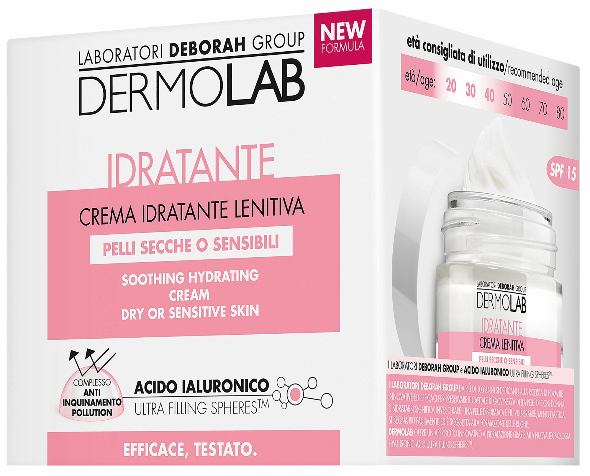 Крем для лица, увлажняющий, Dermolab, Soothing Hydrating Cream, SPF15, 50 мл