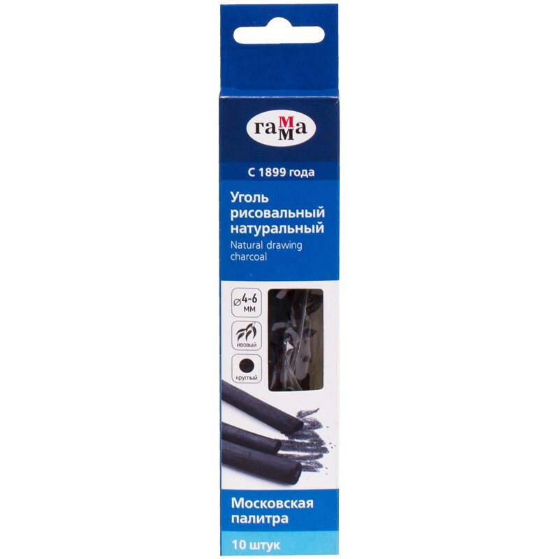 Уголь натуральный 10 штук Гамма D 4-6 мм, 140 мм, круглый