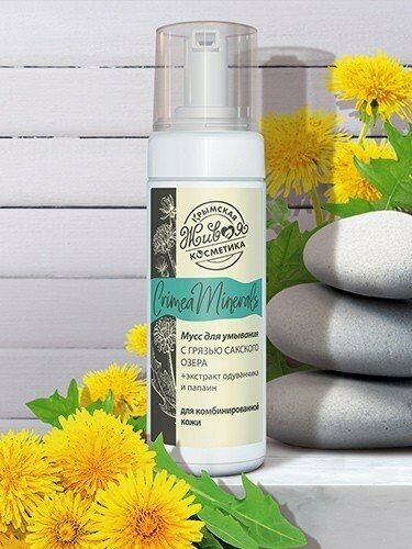 Мусс для умывания для комбинированной кожи 180г