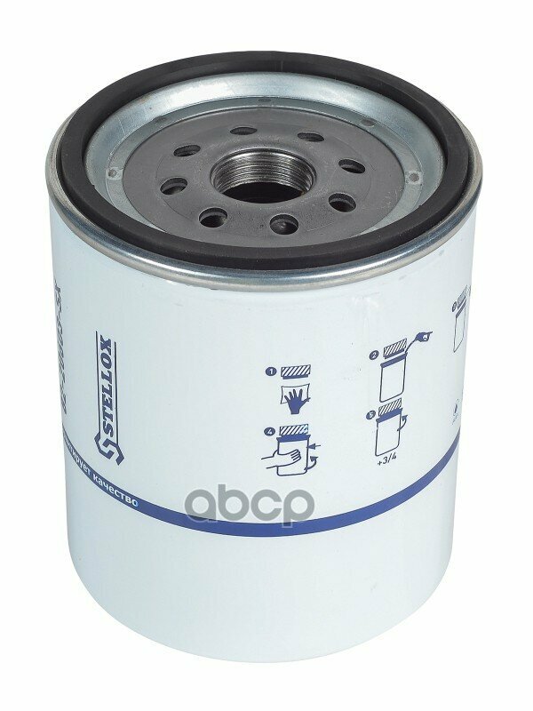 82-20603-SX фильтр топливный DAF, MAN, Scania