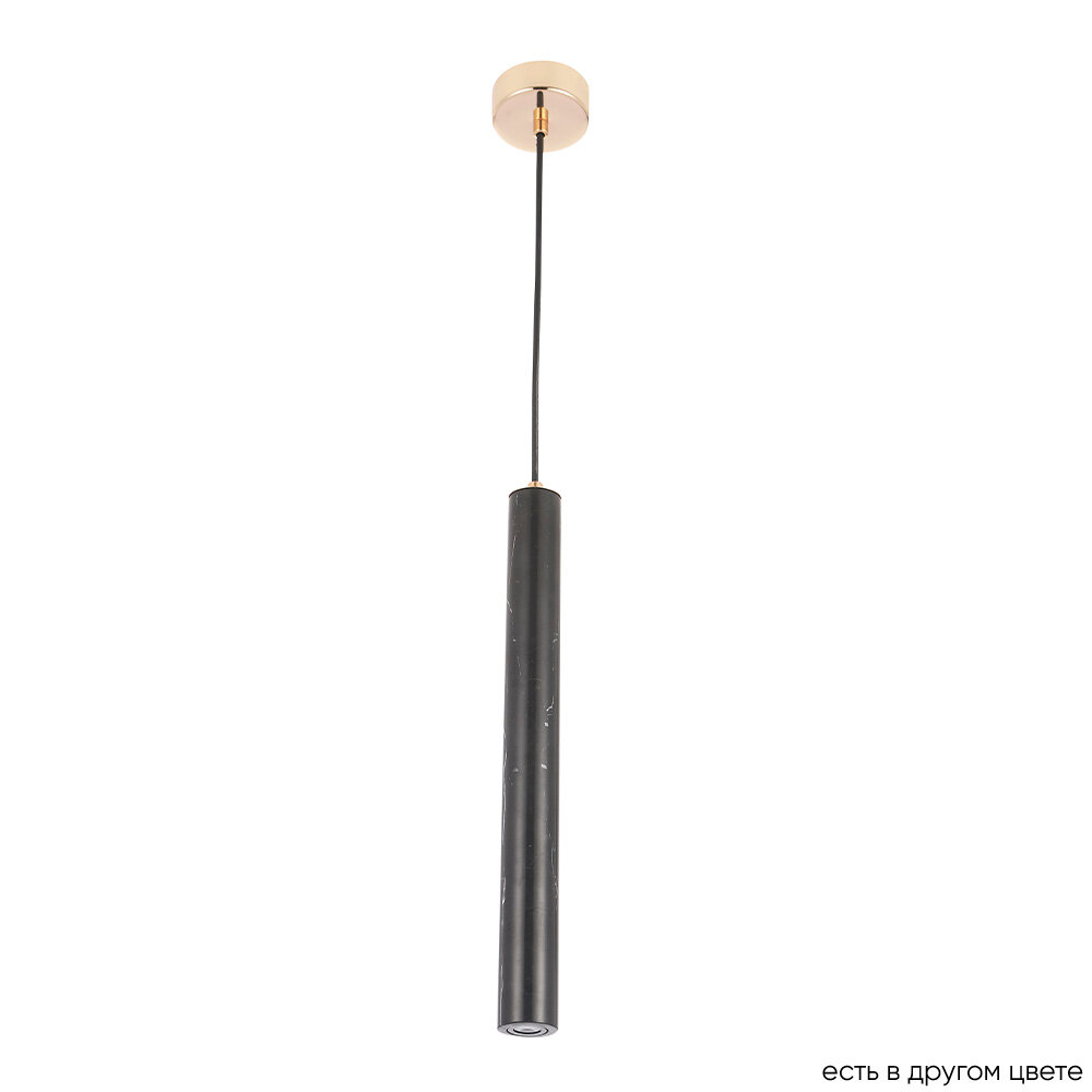 Подвесной светильник Crystal Lux FRESA SP3W LED BLACK