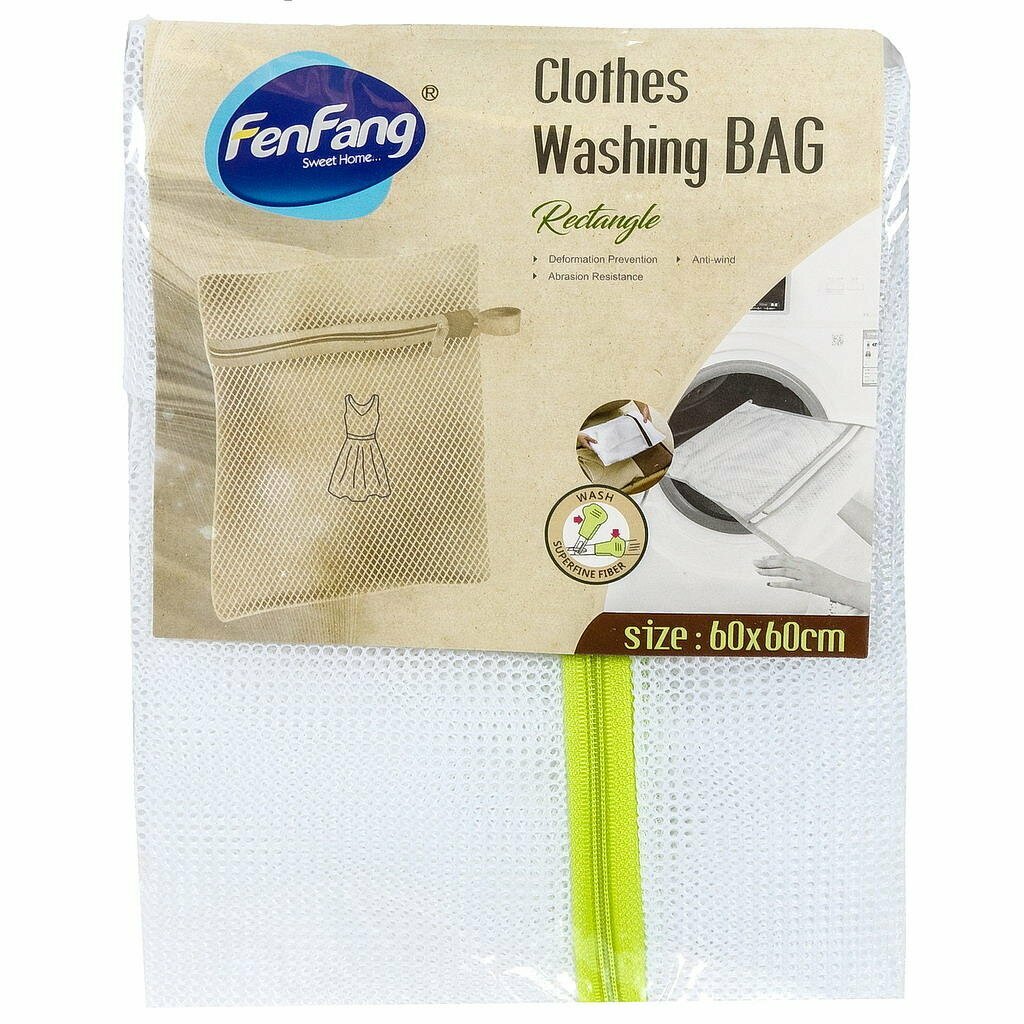 Мешок для стирки 60х60 см, с молнией, плотный, сетка, T2020-2545