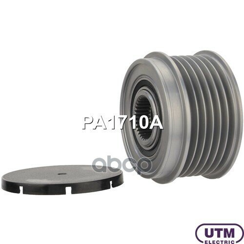 Шкив обгонный генератора HYUNDAISanta Fe 2.401.2010-12.2012/ HYUNDAISonata 2.001.1998-12.2014/ KIAOptima 2.001.1998-1 Utm арт.