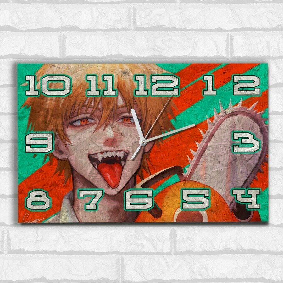 Настенные бесшумные часы ОСП, аниме Chainsaw Man - 4507