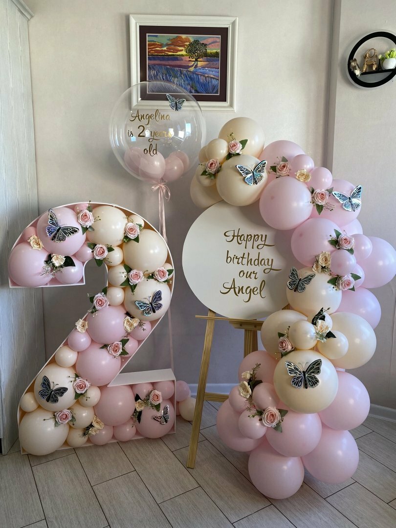 Фотозона "Бабочки и цветы"