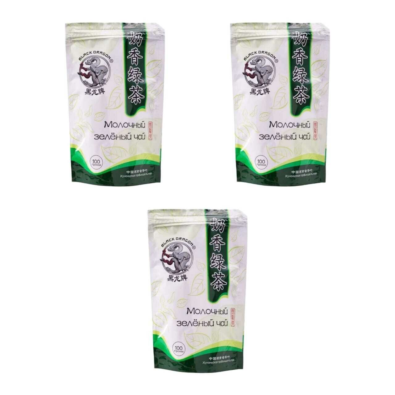 Чай зеленый Black dragon Молочный 100 г, 3 шт