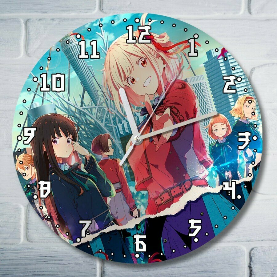 Настенные часы УФ с рисунком аниме Lycoris Recoil - 3513