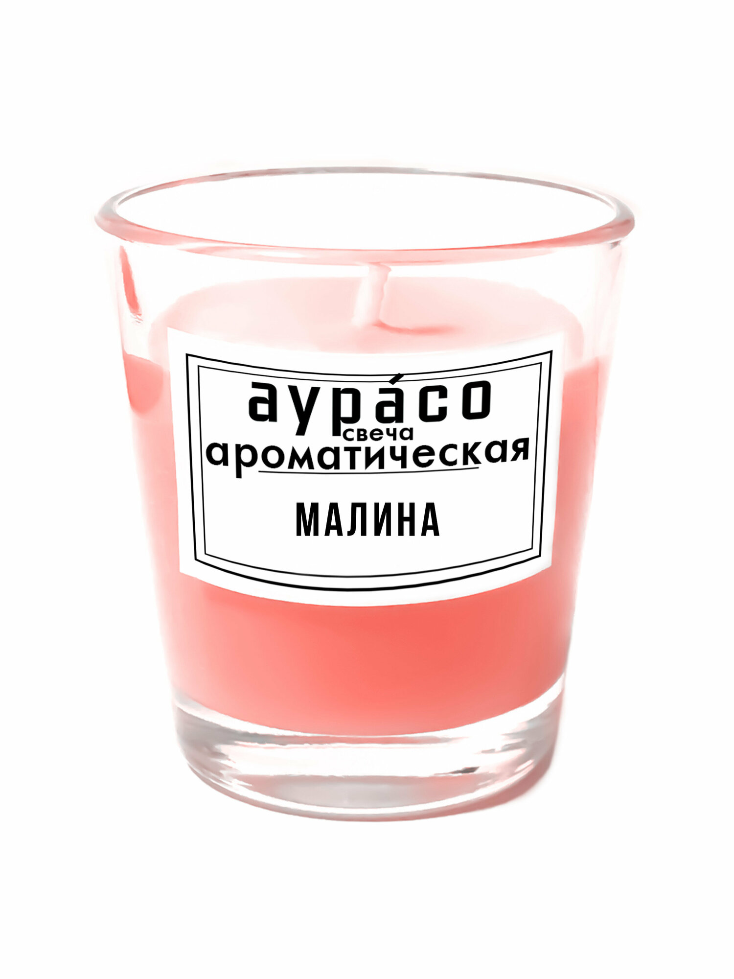 Малина - ароматическая свеча Аурасо из 100 % соевого воска, 5x4 см, 100 гр, красная, 1 шт.