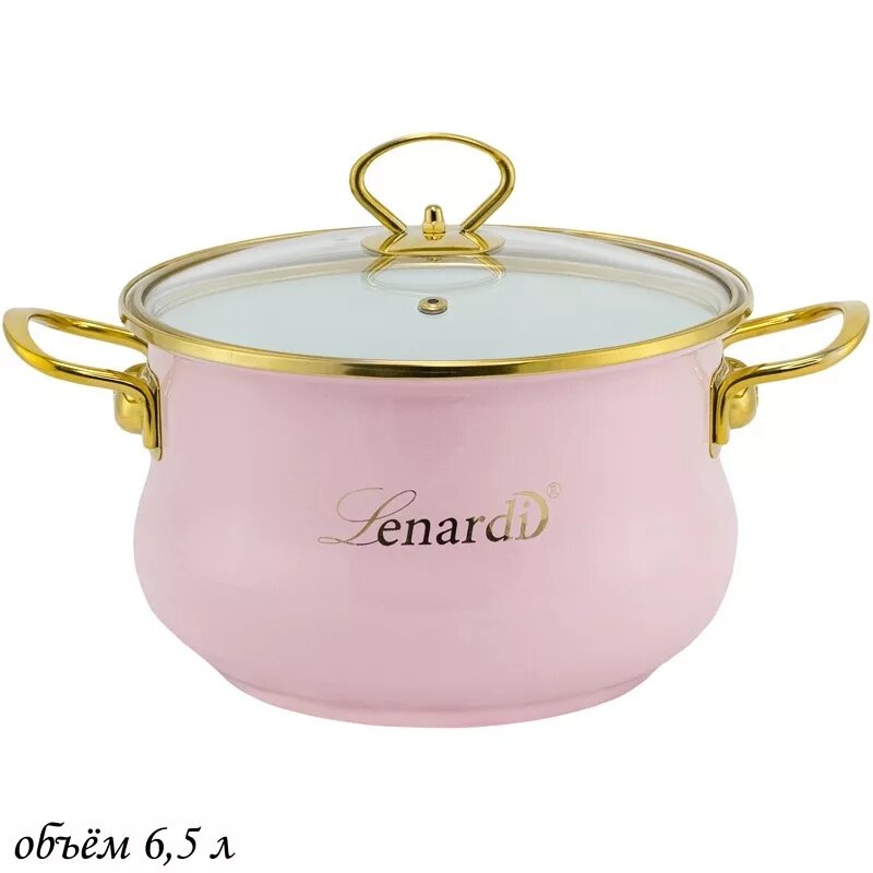 Кастрюля эмалированная 6,5л. с крышкой 26см. MIGUEL 776-041 118-776-041